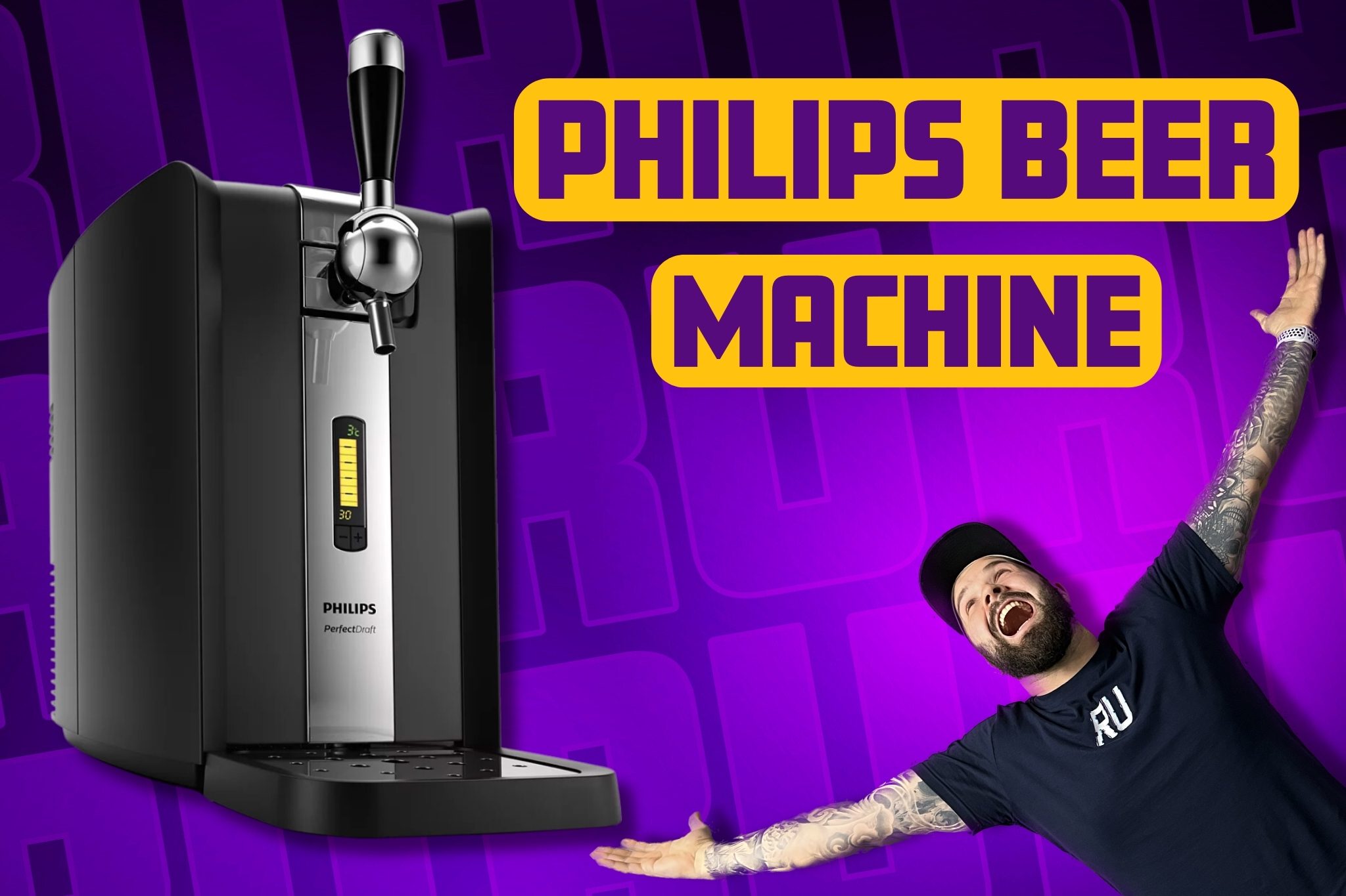 PHILIPS BEER MACHINE RaffledUp