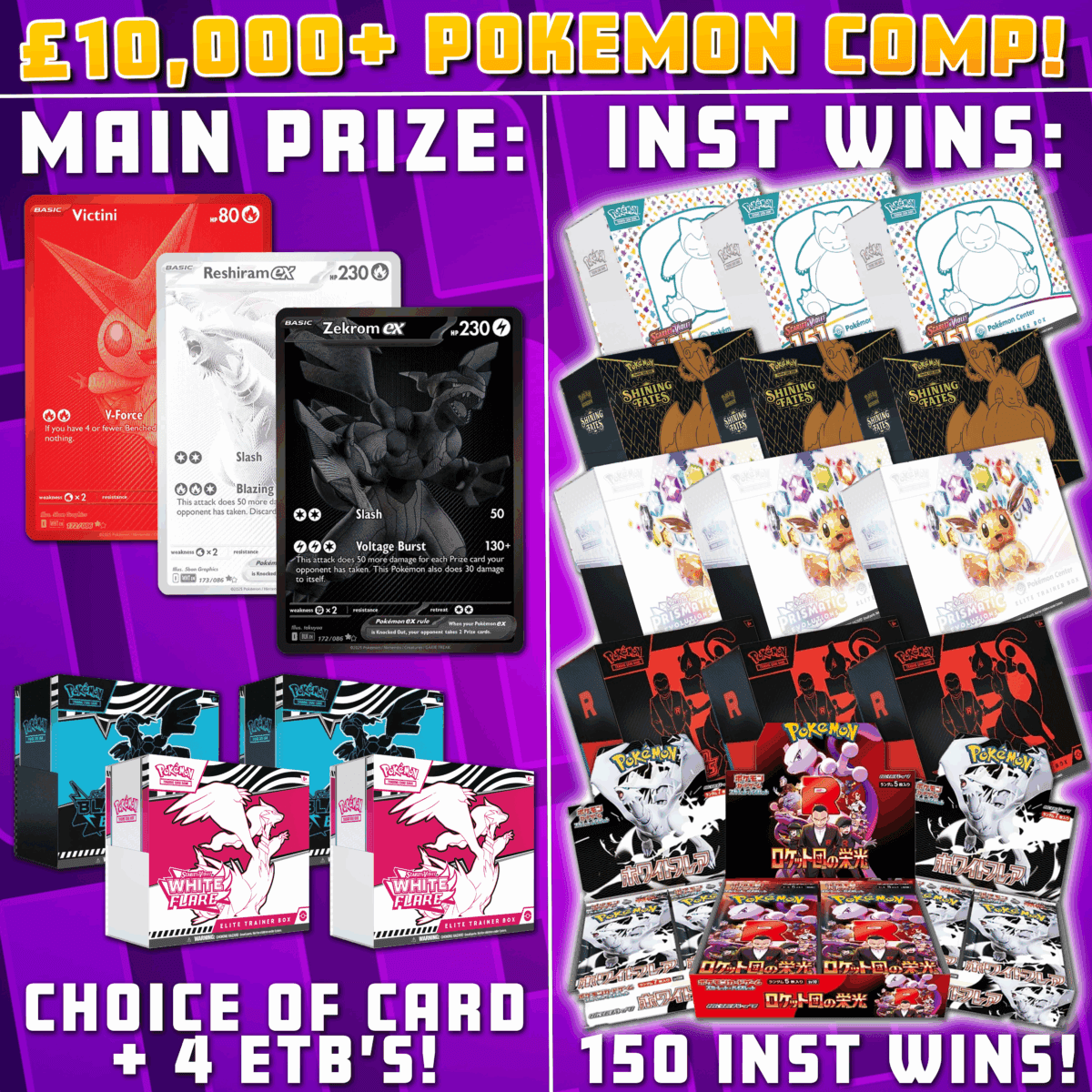 £10,000+ POKEMON COMP - 150 INST WINS! - RaffledUp