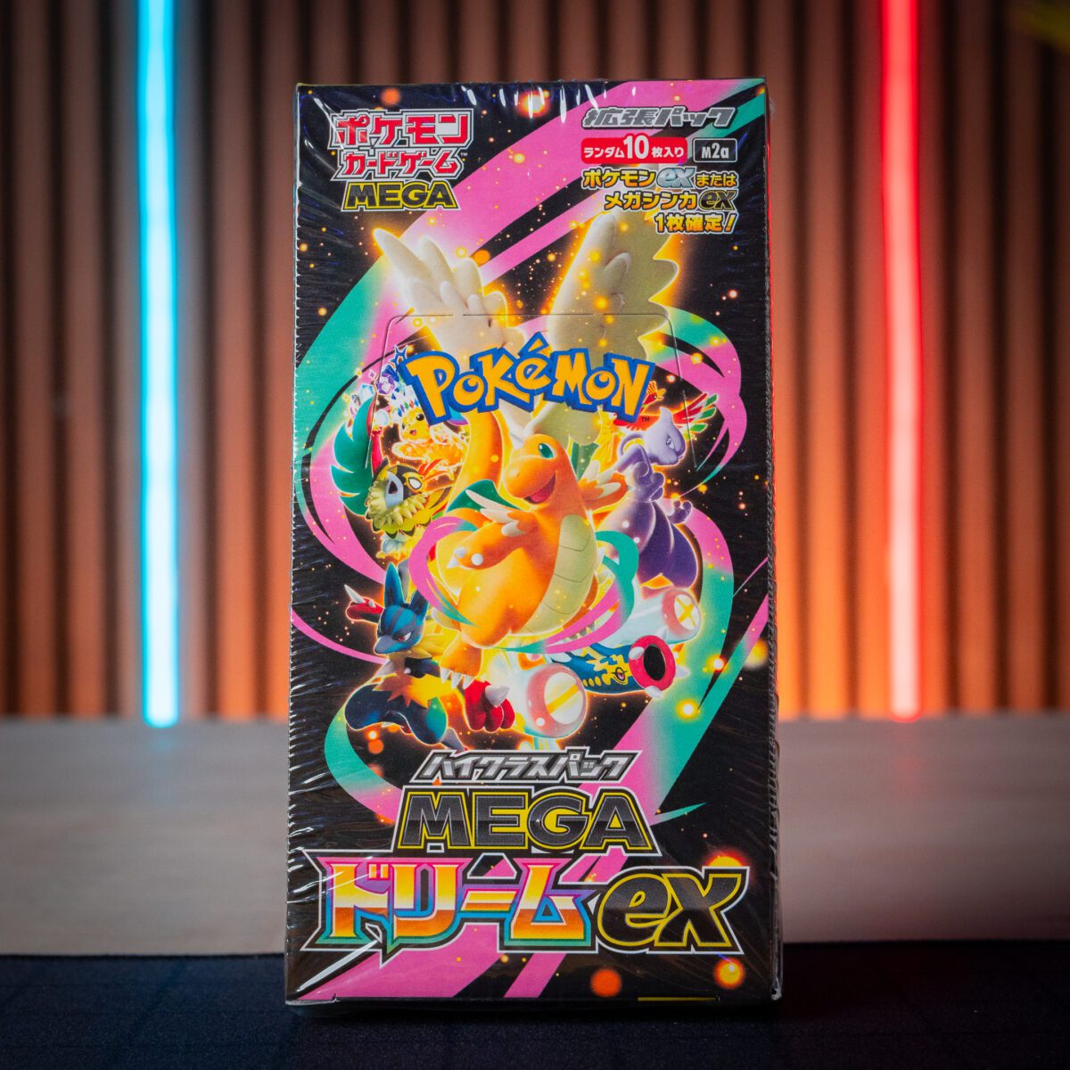 POKEMON: MEGA DREAM EX HIGH CLASS M2A JAPANESE BOOSTER BOX! - RaffledUp